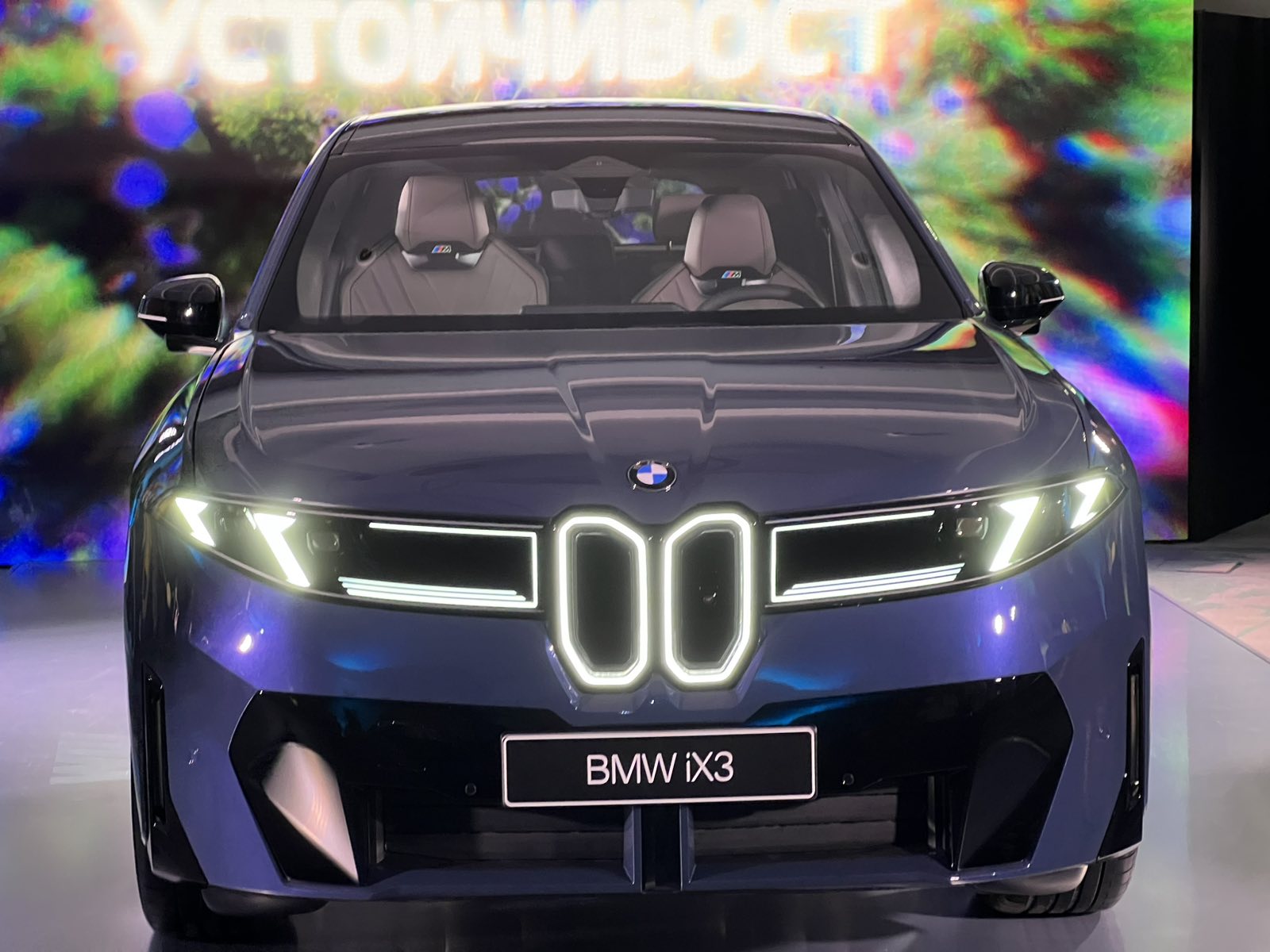 BMW Neue Klasse пристигна в България - EURICA.ME